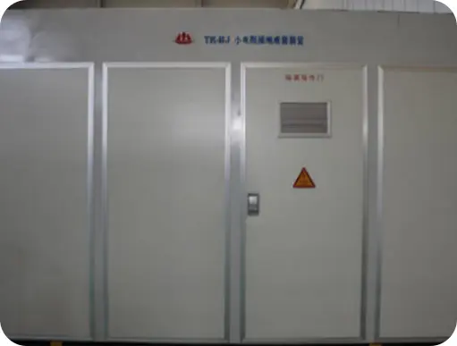 Grounding Resistor | Transwitch